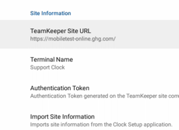 Updating the Site URL for ATS Clocks
